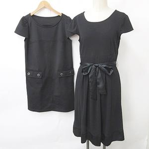 ジルドレ Jilldre ドゥエセイ due sei ワンピース 2点セット 半袖 ロング ひざ丈 無地 黒 ブラック 9AR レディース 135-202402150001 | ベクトルパーク